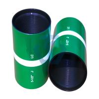 China API 16C Oilfield 2