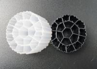China K1 K3 K5 Bio Balls Filter MBBR Media For Anoxic Systems for sale