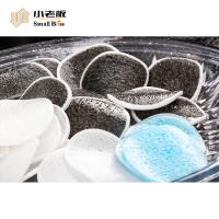 China Small Boss 30*1.1mm S Shape MBBR Filter Aquaculture Biochips Extrusion Process for sale