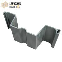 China High Standard PVC Sheet Pile Plastic Vinyl Sheet Piling U Shape for sale