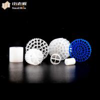 China PE38 HDPE Plastic Mbbr Bio Filter Media For Water Treatment for sale