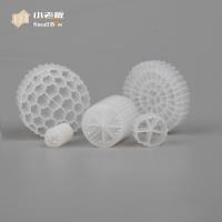 China Sewage Treatment Plant Mbbr Bio Balls Filter Media Mbbr Plastic Water Treatment Carrier Mbbr for sale