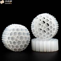 China Specialized Mbbr Carriers For Increased Capacity And Efficiency Of Biological Treatment for sale