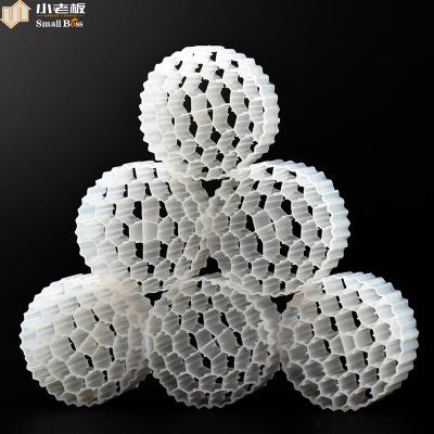China Design Mbbr Carrier Floating Media Biocell For Petrochemical Wastewater Treatment for sale