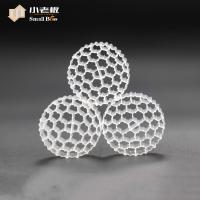China 25*10mm Biochips Mbbr Media Mbbr Biofilm Mbbr Filter Media Mbbr Technology for sale