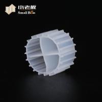China Media Filters MBBR K1 PE02 Mbbr Wastewater Treatment Plant For Effluent Treatment for sale