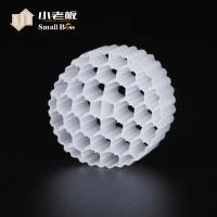 China Trusted Manufacturer of Extruded Mbbr Bio Media Mbbr Carrier Media PE38 Filters for Recirculating Aquaculture System for sale