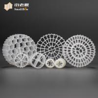 China PE75 Biocell Filter Media For Nitrification Process With High Surface Area And Fast Bio-film Formation for sale