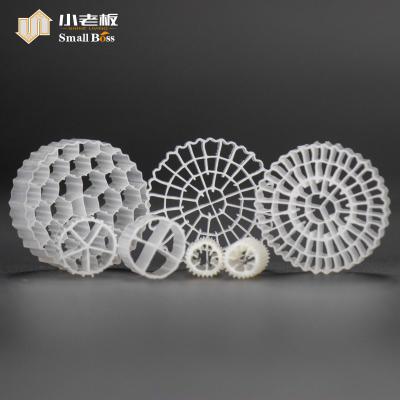 China PE75 Biocell Filter Media For Nitrification Process With High Surface Area And Fast Bio-film Formation for sale