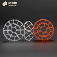 China Moving Bed Biofilm Reactor With Long Service Life For Sustainable Wastewater Treatment for sale