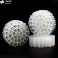 China Large Specific Surface Area PE37 Floating Filter Media For Wastewater Treatment for sale