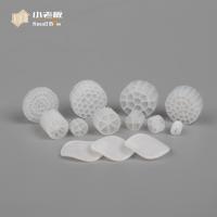 China MBBR Biofilter Media Advanced Technology For Effective Water Treatment Moving Bed Biofilm Reactor for sale