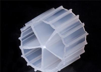 China Kaldnes K1 K3 K5 aquaculture bio filter media for aquarium pond for sale