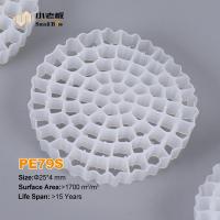 China Virgin HDPE Material Mbbr Bio Media K5 White Color For Ifas Equipment Filter Media for sale