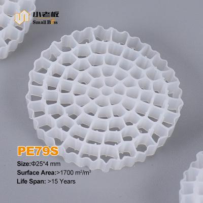 China Virgin HDPE Material Mbbr Bio Media K5 White Color For Ifas Equipment Filter Media for sale
