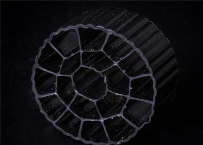 China white hdpe aquarium filter plastic bio medias packing products for water treatment for sale