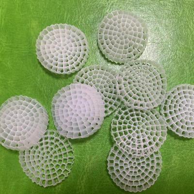 China PE79S 1600m2/m3 Floating Carrier MBBR Filter Media for Sewage Treatment for sale