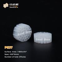 China PE37 The Ideal Floating Filter Media for Wastewater Treatment in Various Industries for sale