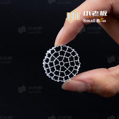 China Transform Your Wastewater Treatment Process with Floating Filter Media The Most Effective MBBR Biofilter Media for sale