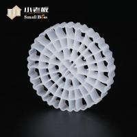 China Shock Resistance Plastic MBBR Biocell Filter Media High Surface Area For RAS for sale