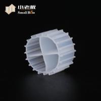 China HDPE Small Size K1 Bio Filter Media 900m2 / M3 Suface Area 11*7mm Size for sale