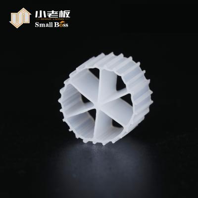 China High Biological Activity MBBR Filter Media K1 Media Filter For Koi Pond Aquarium for sale