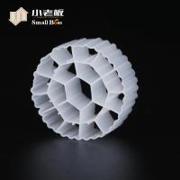 China White MBBR Filter Media K3 HDPE RAS Media Floating for sale