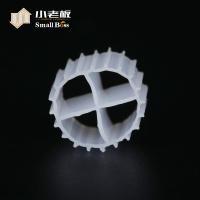 China K2 K3 K5 Floating Filter Media Mbbr Biological Media for sale