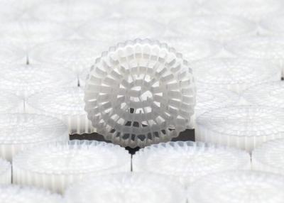 China HDPE Floating Moving Bed Filter Media For Water Treatment Plant MBBR biocell for sale