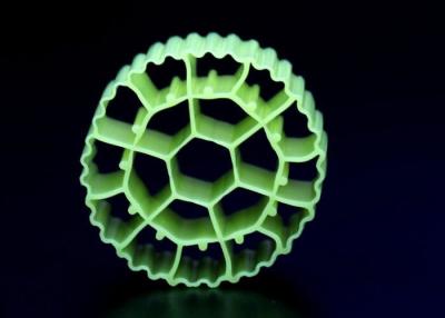 China White Color PE07 HDPE K1 Filter Media Moving Bed Biofilm Reactor for sale