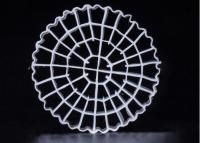 China 25*4mm Size Moving Media Filter Sewage Treatment MBBR Bio Media K5 for sale