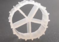 China Virgin HDPE Material MBBR Bio Media 10*7mm Size For Long Service Life for sale