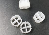 China Environmental Koi Pond BIO Filter Media Biocell Shrimp Farming Hot Mould For RAS for sale