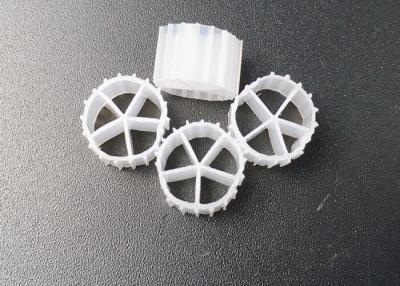 China Fish Farm Bioballs BIO Filter Media White Color 10*7mm Floating Filler 100% Virgin HDPE bio filter media for sale