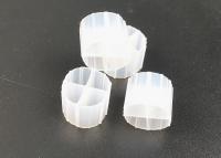 China White Floating Filter Media Virgin HDPE Material PE01 12mm X 9mm for sale