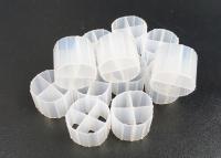 China K1 K3 K5 MBBR Bio Media Floating Long Life Natural Color 12mm X 9mm for sale