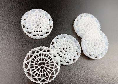 China High Efficiency White Activity MBBR Bio Media for sale