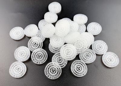 China Food Grade Safty Hdpe FDA Material Floating MBBR Media Bio Balls Filter Media for sale