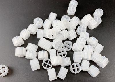 China 11*7mm Natural Color And Virgin HDPE Material MBBR Biofilm Carrier Manufacturer for sale