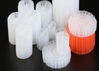 China Long Life 19 Holes K1 Filter Media Virgin HDPE Material Bio Balls For RAS And Wastewater for sale