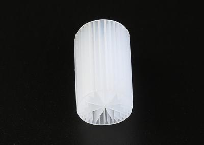 China White Color MBBR Bio Media Virgin HDPE Material 15*15mm Size For Wastewater Treatment for sale
