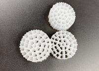 China Virgin HDPE 25*10MM White Color MBBR Plastic Filter Media Large Surface Area for sale