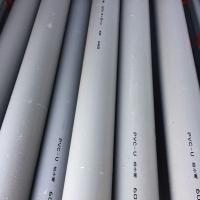 China 3 Inch UPVC Pipe for Water Supply PN16 110mm Outer Diameter Manufacturer for sale