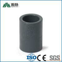 China Sch80 UPVC Pipe 3 Inch Transparent PVC Pipe Black Color 1.0Mpa 1.6Mpa for Water Supply for sale