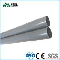 China Top Quality 3 Extrusion Profile Upvc Pipe Colored Electrical Pvc For 100% Safety for sale