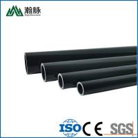 China Grey PVC U Pipe 125mm Diameter 8 Inch PN16 for Water Supply Durable Corrosion Resistant for sale