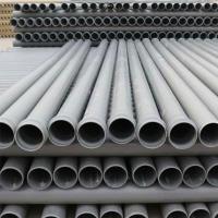 China China Manufactory Cladding Upvc Pipe For Greenhouse Large Diameters For Water Supply for sale