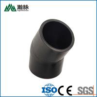China Elbow Hdpe Pipe Fittings Quick Connector Plastic Conduit Fittings for sale