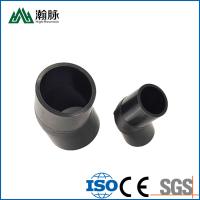 China Customizable HDPE Pipe Fittings Flexible Elbow PE Fittings for Water Irrigation DN20-DN1600 for sale