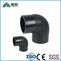 China HDPE Pipe Fittings Equal Elbow 90 45 Degree Hot Fusion Connector DN20-DN1600 for sale